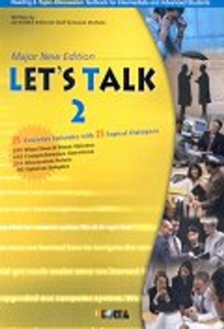 Let's Talk 2.(Student Book) | 리스코리아 편집부 - 교보문고