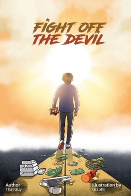 Fight off the Devil | Graphii - 교보문고