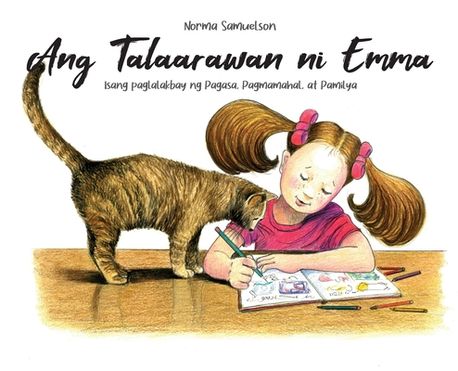 Ang Talaarawan ni Emma | Samuelson, Norma - 교보문고