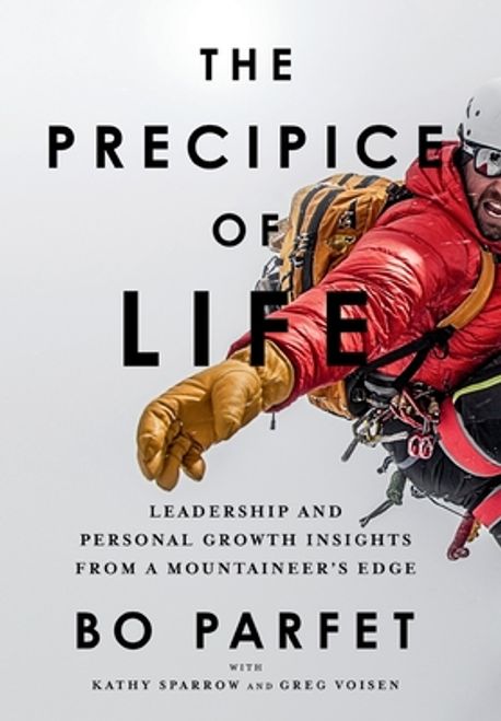 The Precipice of Life | Parfet, Bo - 교보문고