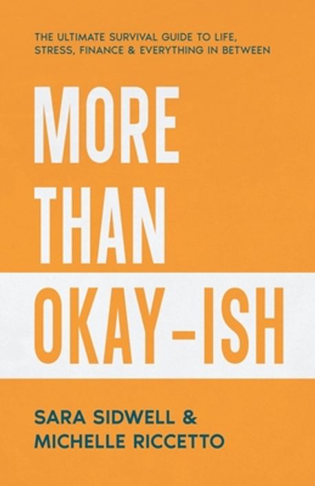 More Than Okay-ish | Shaw, Nancy - 교보문고