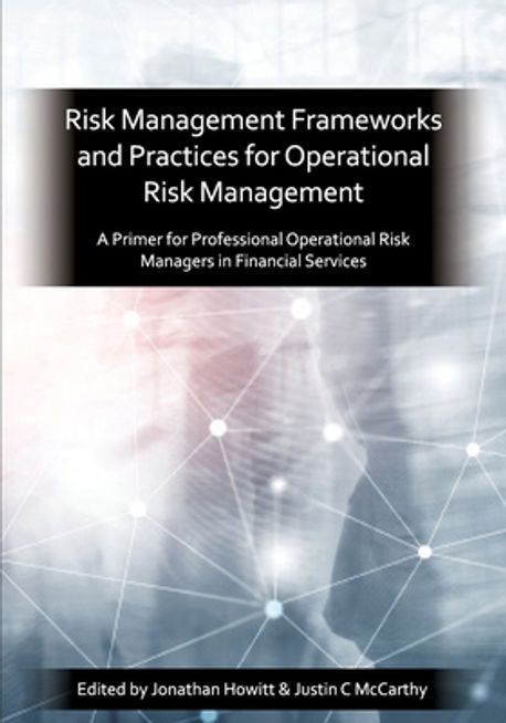 Prmia | Howitt, Jonathan - 교보문고