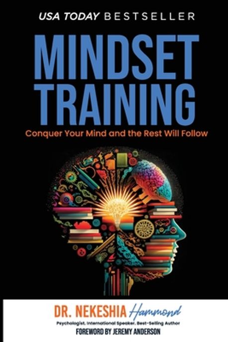 Mindset Training | Hammond, Nekeshia - 교보문고