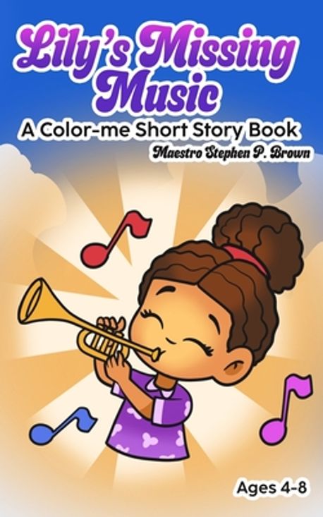 Lily's Missing Music | Thomas, Iulian - 교보문고