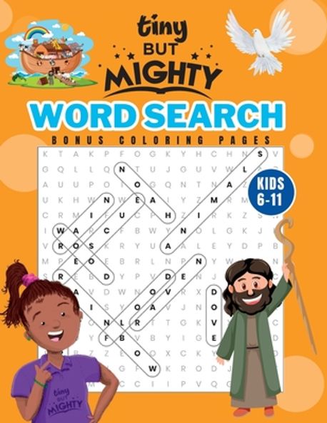 Tiny But Mighty Bible Activity Book For Kids | Robinson, Kebrina - 교보문고