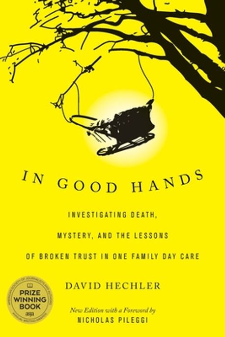 In Good Hands | Hechler, David - 교보문고