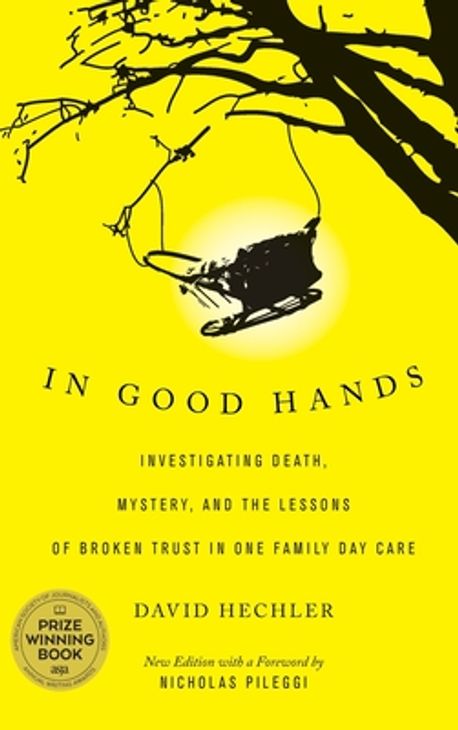 In Good Hands | Hechler, David - 교보문고