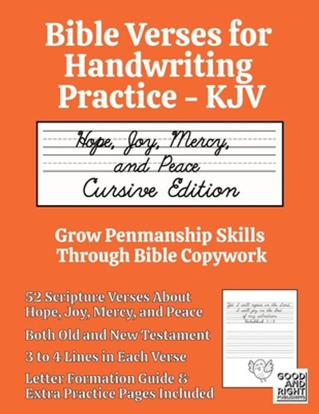Bible Verses for Handwriting Practice - KJV | Publishing, Good And ...