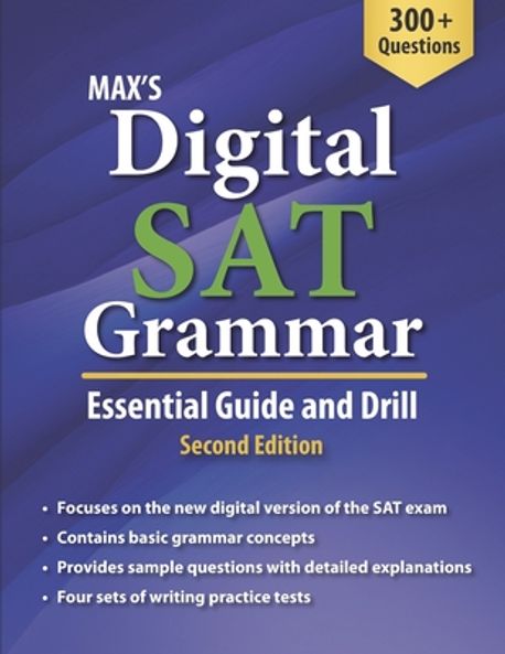 Max's Digital SAT Grammar | Kim, Max - 교보문고