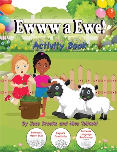 Ewww A Ewe! Activity Book | Brooks, Joss - 교보문고