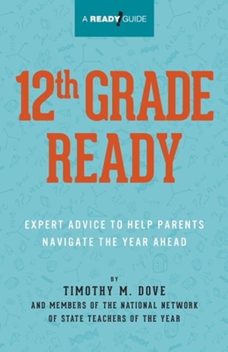 12th Grade Ready | Dove, Timothy M. - 교보문고