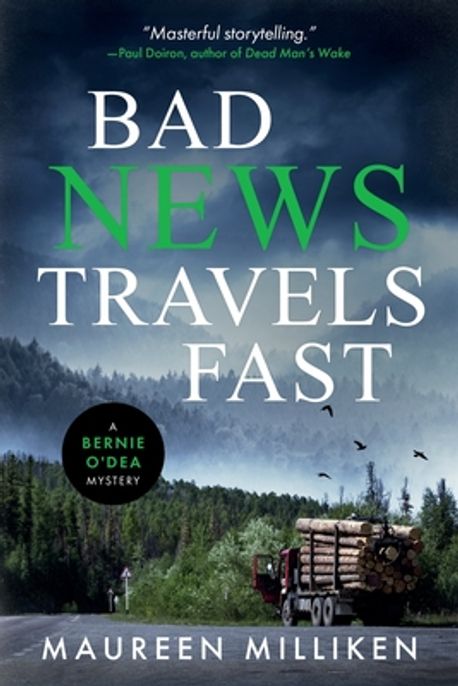 Bad News Travels Fast | Milliken, Maureen - 교보문고