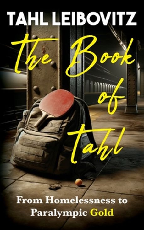 The Book of Tahl | Leibovitz, Tahl - 교보문고