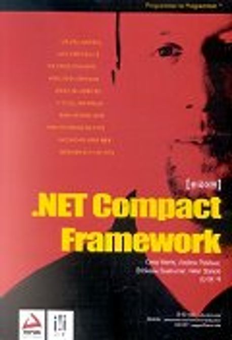 .NET COMPACT FRAMEWORK(한국어판) | CRAIG MORRIS 외 - 교보문고