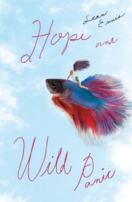 Hope and Wild Panic | Ennis, Sean - 교보문고