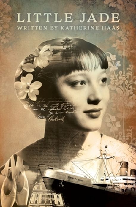 Little Jade | Haas, Katherine - 교보문고
