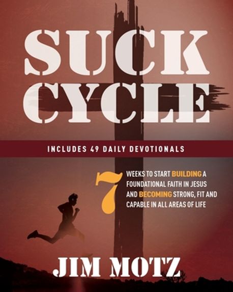 Suck Cycle | Motz, Jim - 교보문고