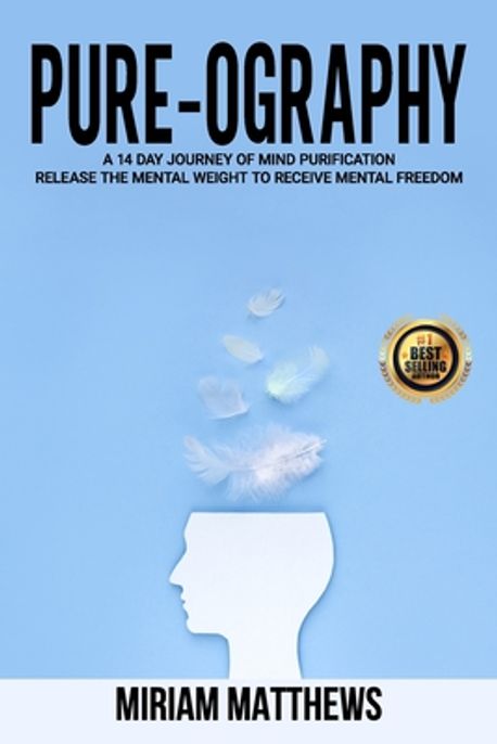 Pure-ography | Matthews, Miriam A. - 교보문고