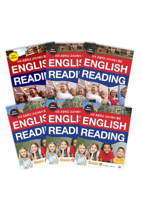 미국 초등학교 교과서에서 뽑은 English Reading Basic 1~6권 세트 (전 6권) | - 교보문고