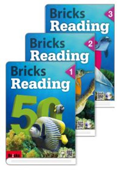 브릭스 리딩 Bricks Reading 50 1,2,3 세트 | - 교보문고