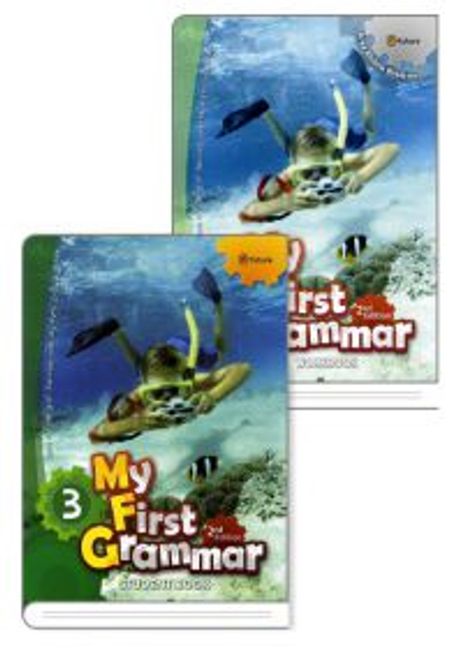 My First Grammar 3 SB + WB 세트 | - 교보문고