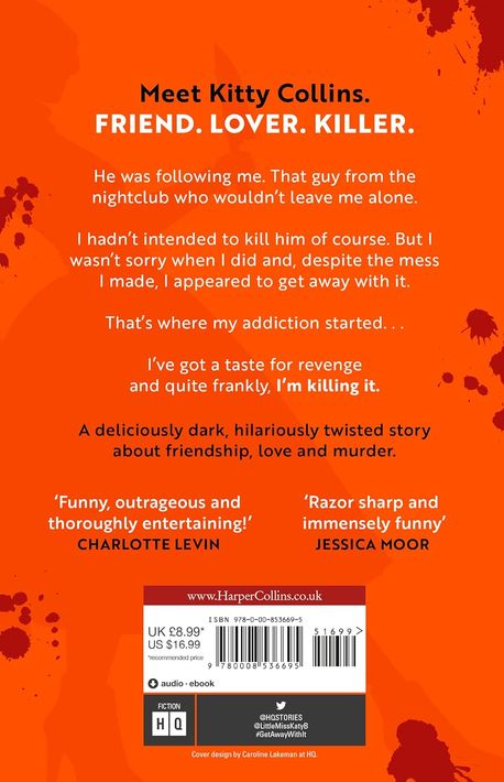 How to Kill Men and Get Away with It | Brent, Katy - 교보문고