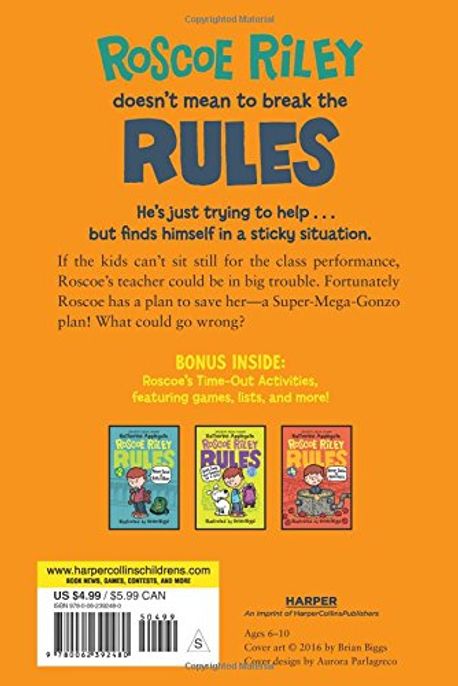 Roscoe Riley Rules #1: Never Glue Your Friends to Chairs | Applegate ...