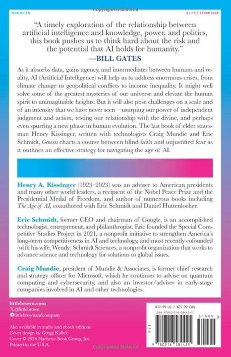 Genesis | Henry A. Kissinger - 교보문고