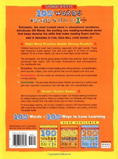 100 Words Kids Need To Read by 1st Grade | Schreiber, Anne - 교보문고