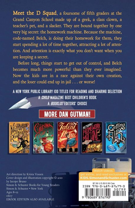 The Homework Machine (Reprint) | Dan Gutman - 교보문고