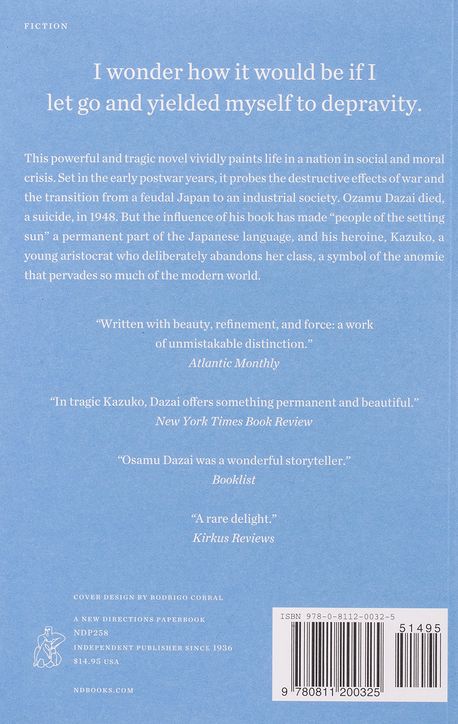 The Setting Sun (New Directions Book) | Dazai, Osamu - 교보문고