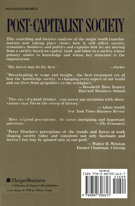 Post-Capitalist Society | Drucker, Peter F. - 교보문고