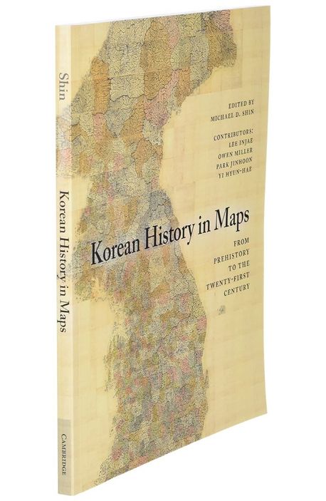 Korean History in Maps | Injae, Lee - 교보문고