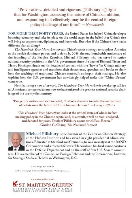 The Hundred-Year Marathon | Pillsbury, Michael - 교보문고