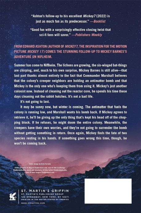 Antimatter Blues (Book 2) | Ashton, Edward - 교보문고