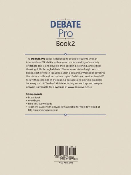 Debate Pro Book 2 | Jonathan S. McClelland - 교보문고