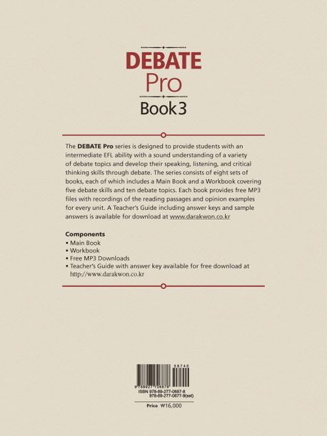 DEBATE Pro Book 3 | Jonathan S. McClelland - 교보문고