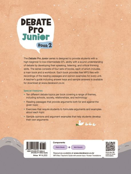 Debate Pro Junior Book 2 | Jonathan S. McClelland - 교보문고