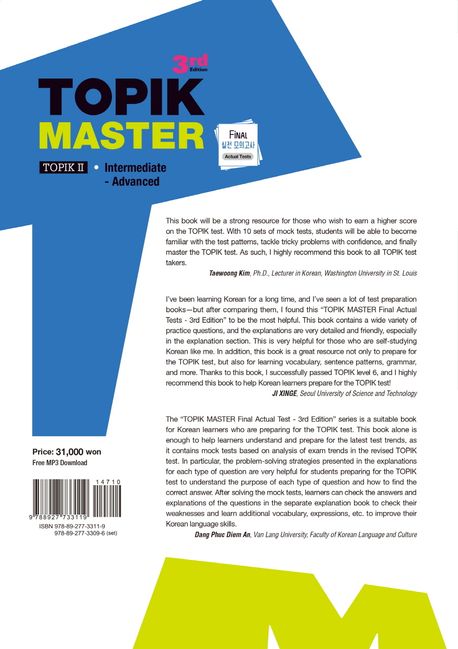 TOPIK Master Final 실전 모의고사 2 | 다락원 한국어 연구소 - 교보문고
