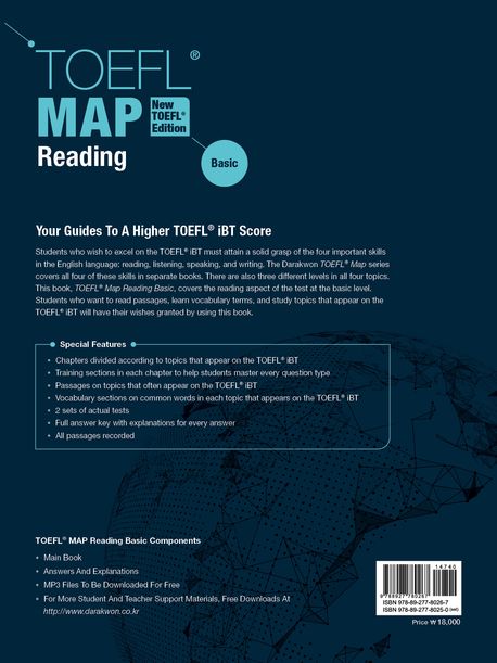 TOEFL MAP Reading Basic | Michael A. Putlack - 교보문고