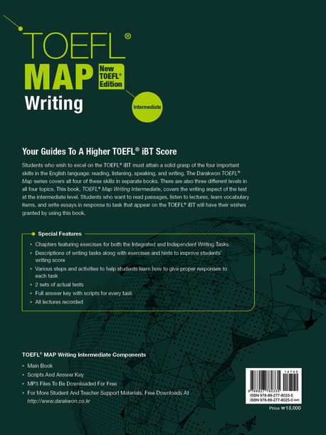 TOEFL MAP Writing Intermediate(New TOEFL Edition) | Jonathan S ...