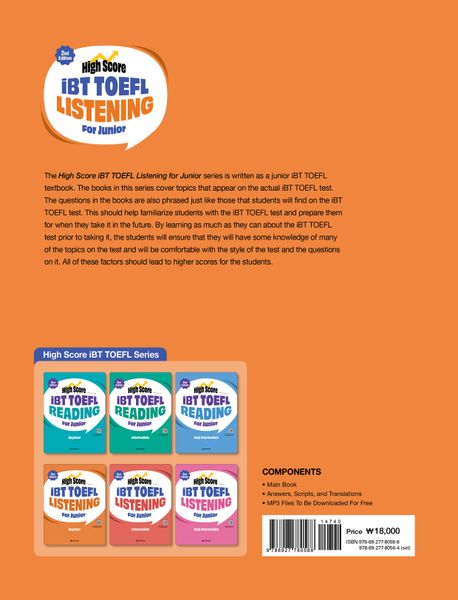 High Score iBT TOEFL Listening For Junior Beginner | William Link - 교보문고