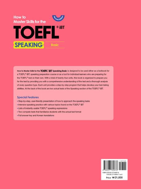 How to Master Skills for the TOEFL iBT Speaking Basic | Arthur H. Milch - 교보문고