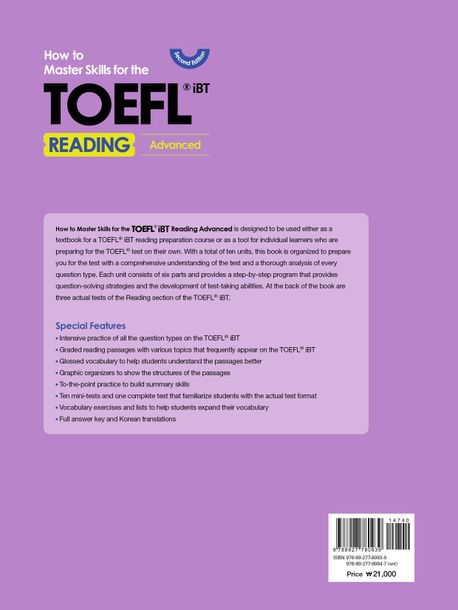 How to Master Skills for the TOEFL iBT Reading Advanced | Timothy Hall - 교보문고