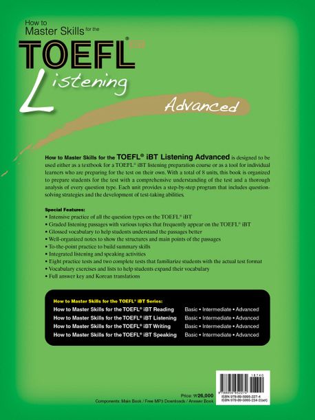 TOEFL iBT Listening Advanced (How to Master Skills) | Gerald de la ...