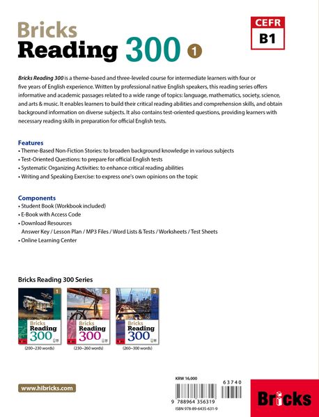 Bricks Reading 300 1 (SB+WB+E.CODE) | - 교보문고