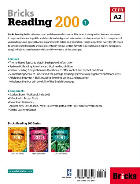 브릭스 리딩 Bricks Reading 200 1 | Karman Leung - 교보문고