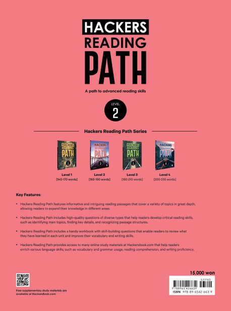 Hackers Reading Path(해커스 리딩 패스) Level 2: with workbook | 해커스 어학연구소 - 교보문고