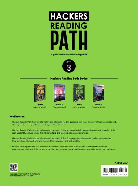 Hackers Reading Path(해커스 리딩 패스) Level 3: with workbook | 해커스 어학연구소 - 교보문고