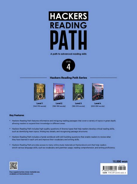 Hackers Reading Path(해커스 리딩 패스) Level 4: with workbook | 해커스 어학연구소 - 교보문고
